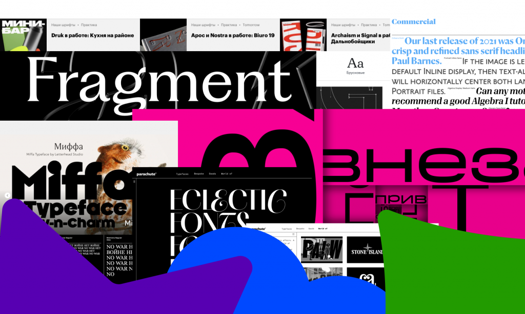 Статья: The Fastest Navigation Layout for a Three-Level Menu — Оди. О ...