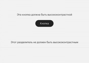25 правил визуального дизайна, которые можно смело применять в любом ...