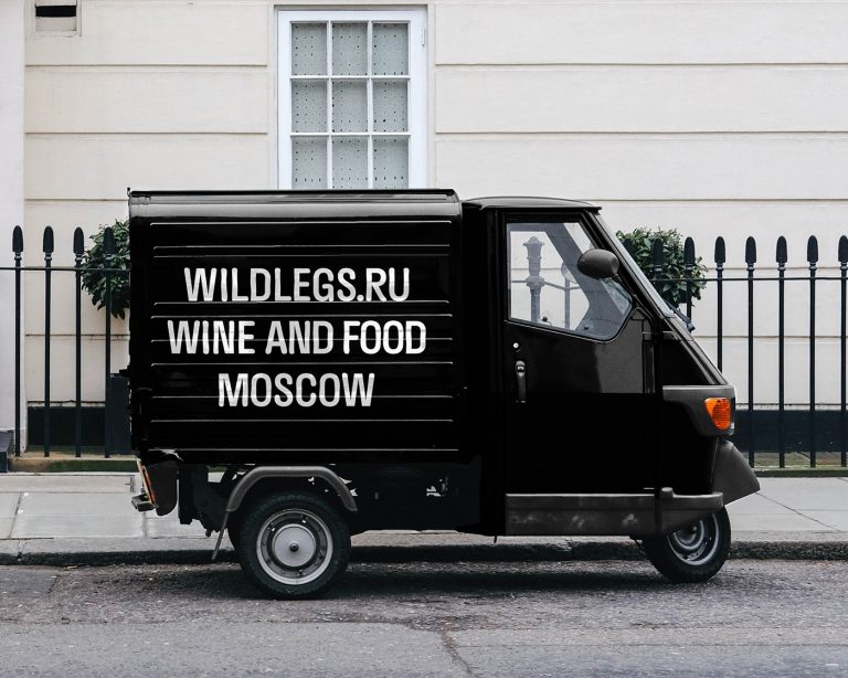 Концепт айдентики бара Wild Legs — Оди. О дизайне