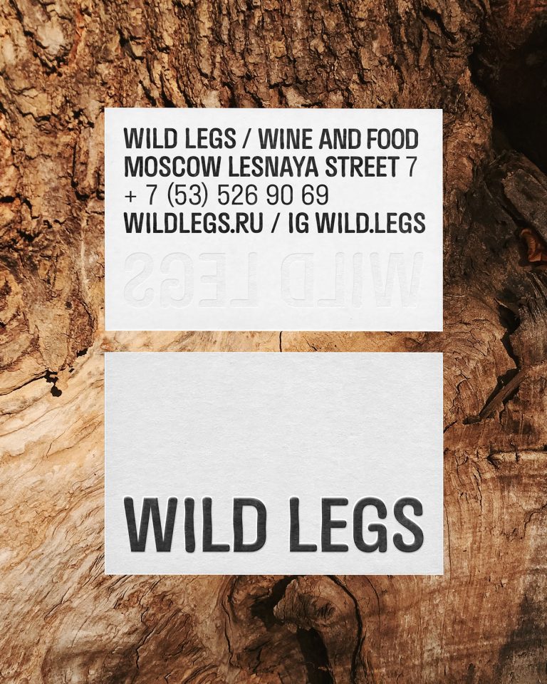 Концепт айдентики бара Wild Legs — Оди. О дизайне
