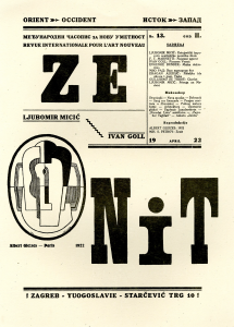 Коллекция обложек авангардного журнала Зенит — Оди. О дизайне