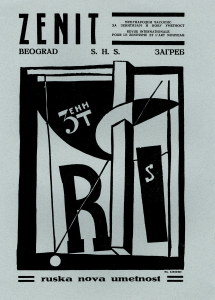 Коллекция обложек авангардного журнала Зенит — Оди. О дизайне