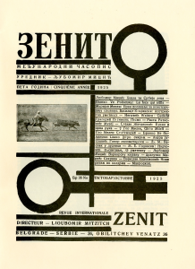 Коллекция обложек авангардного журнала Зенит — Оди. О дизайне